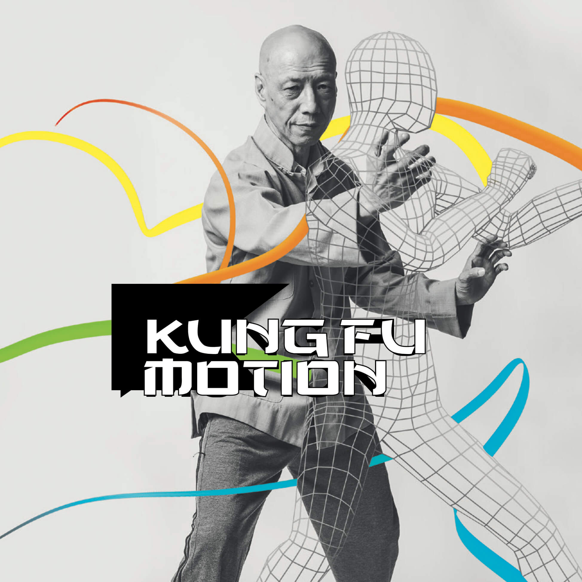 Kung Fu Motion EPFL